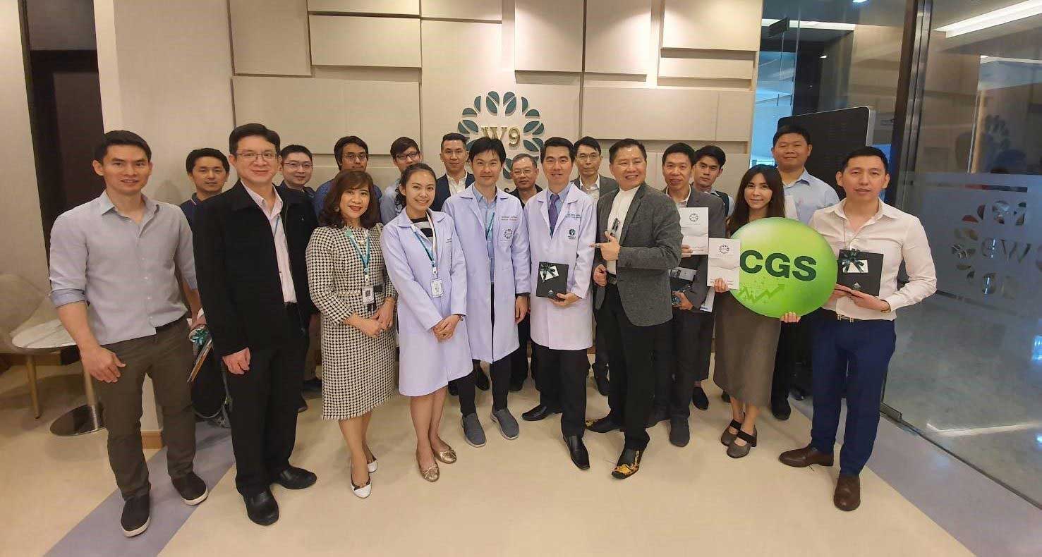 คณะนักลงทุน High Net Worth มาเยี่ยมชม W9 Wellness Center - W9wellness